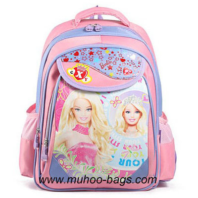 Children bag, backpack,travel bag,School bag MH-2130 Choco