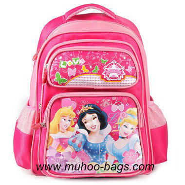 Children bag, backpack,travel bag,School bag MH-2131 Choco