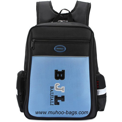 Children bag, backpack,travel bag,School bag MH-2132 blue