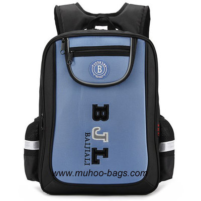 Children bag, backpack,travel bag,School bag MH-2133 Pink