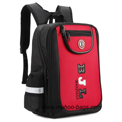 Children bag, backpack,travel bag,School bag MH-2133 Pink