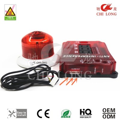 R8 Super Anti Jamming Device With Alarm , Anti High Voltage Rf Arcade Machine Parts supplier