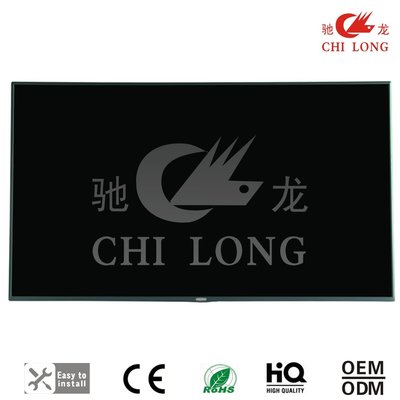 High Resolution 32 Inch Arcade Game Lcd Monitor 5ms Quick Response supplier