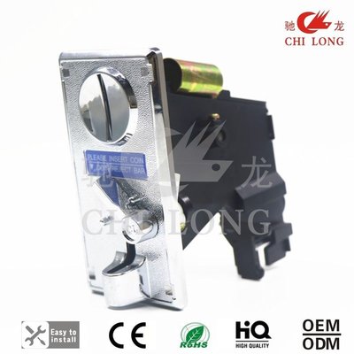 Commercial Electronic Coin Selector Cpu Comparable Anti Phishing supplier