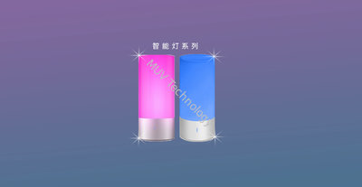 MUV Technology Co., Ltd