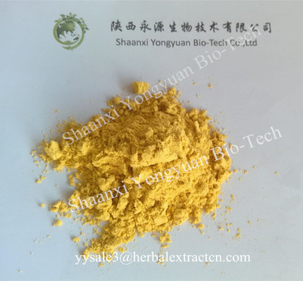 Sea buckthorn powder, Seabuckthorn Extract Powder, Chinese manufacturer, high quality, Shaanxi Yongyuan Bio