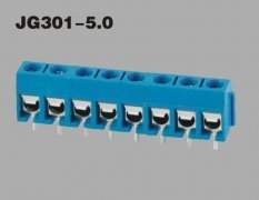 pcb wire protector terminal blocks pin header brass tin plated, wire guard strainless steel  JG301-5.0