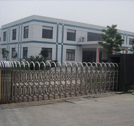 Dongguan Favoring Sports Co., Ltd