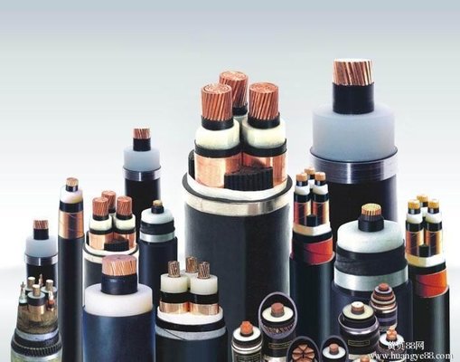 La basse fumée le cable électrique nul d'halogène XLPE a isolé le câble pour la tension 35KV