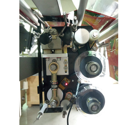 pillow bag 500g powder packing machine