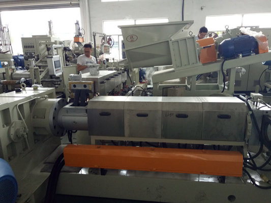 LSZH whole auto-mixing production line