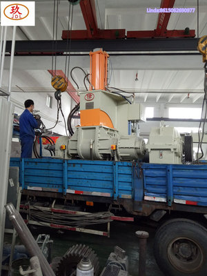3L ~150 L Banbury manufacture of China