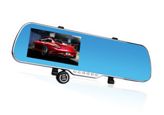 Car Dashboard Camera, Car DVR, Car Video Recorder Full HD 1080P, 4.3" Inch LCD
