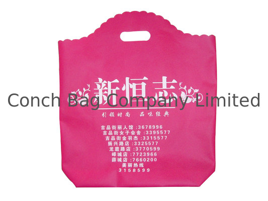 Pink Silk Screen Non Woven Shopping Bag Eco-Friendly For Retail Promotion