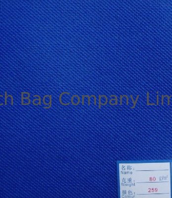 Reusable Non Woven Fabrics , 200gsm Colorful Non-Woven Fabrics