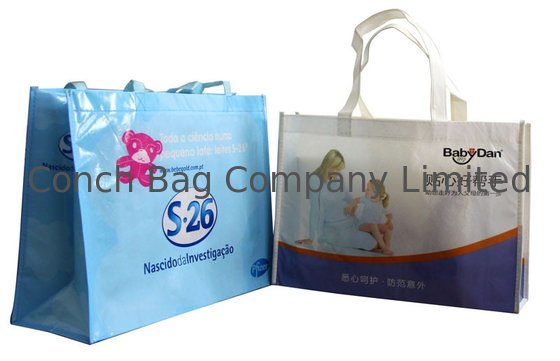 Light Blue PP Woven Shopping Bags for Baby Products