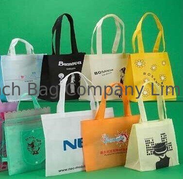 4 color printing PP Non Woven Shopping Bag + OPP lamination , 110gsm 38 x 32 x 10cm 
