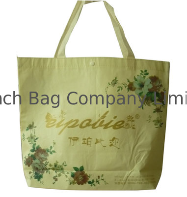 Supermarket colorful green recyclable PP woven shopping bags