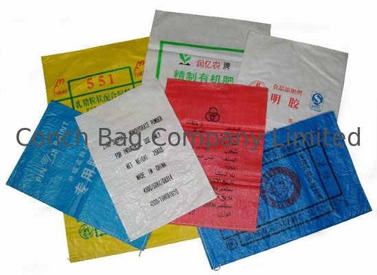 Customized Plastic PP Woven Bag Sacks For Chicken Feed , Poultry Feed bag
