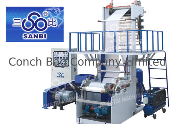 Full Production Recycled PE Plastic T-Shirt Shopping Bag Make Machine Lines