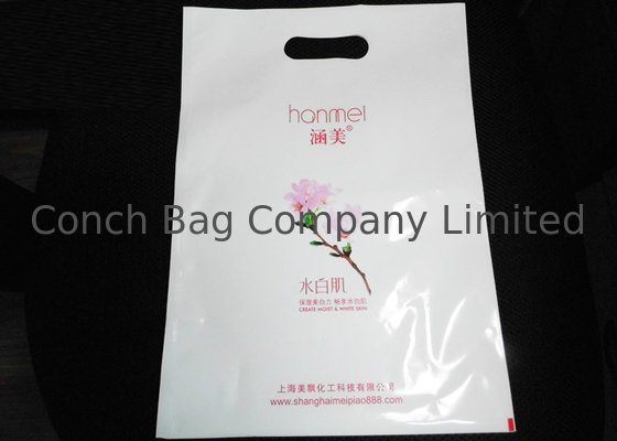 Double Layer OPP / PE Custom Printed Shopping Bags For Cosmetic
