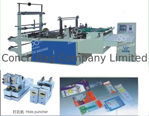 Side Sealing Hot Cutting Plastic Bag Making Machine For Shopping Bag