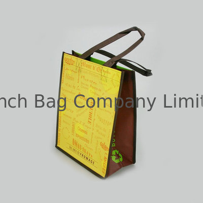 2014 recycled customized logo printed pp non woven bag/shopping bag