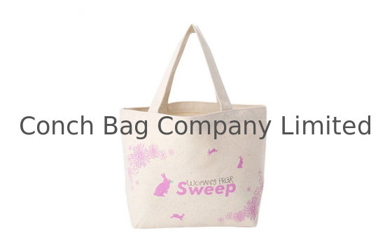 Cute Foldable Pattened Cloth travel Shopping Bag for commercial promotion