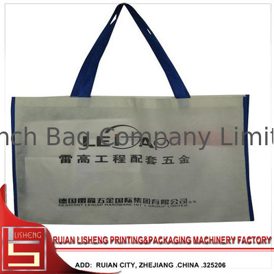 multifunctional non woven fabric bag making machine for Shopping Bag