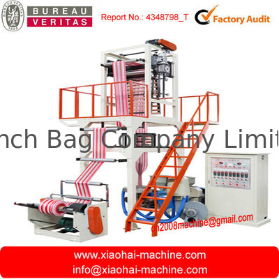 Double Color Striped T - Shirt Bag HDPE Film Blowing Machine Aluminum Shape Ring