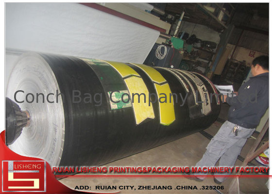 4 color Non Woven Fabric Printing Machine with Drum Rolling , 80 M /MIN