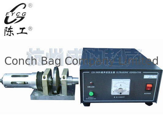 Portable Ultrasonic Welding Machine For Seamless Sewing / Non-woven Fabric Sewing , 100r/min