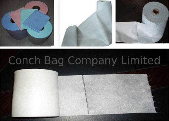 Non Woven Fabrics Rewinding And Slitting Machine With Automatic Perforating Setting System