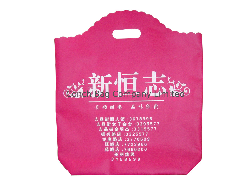 Pink Silk Screen Non Woven Shopping Bag Eco-Friendly For Retail Promotion