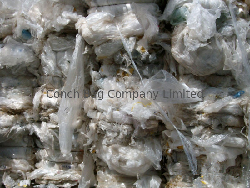 pp woven bag recycling line/PP PE film or bag recycling washing line cleaning