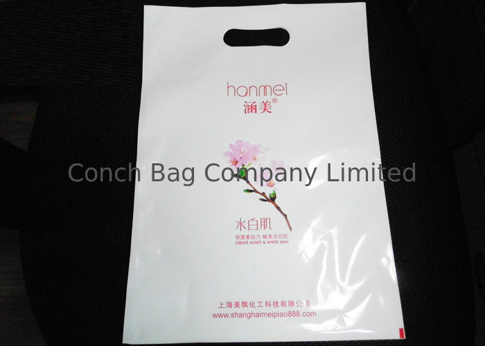 Double Layer OPP / PE Custom Printed Shopping Bags For Cosmetic