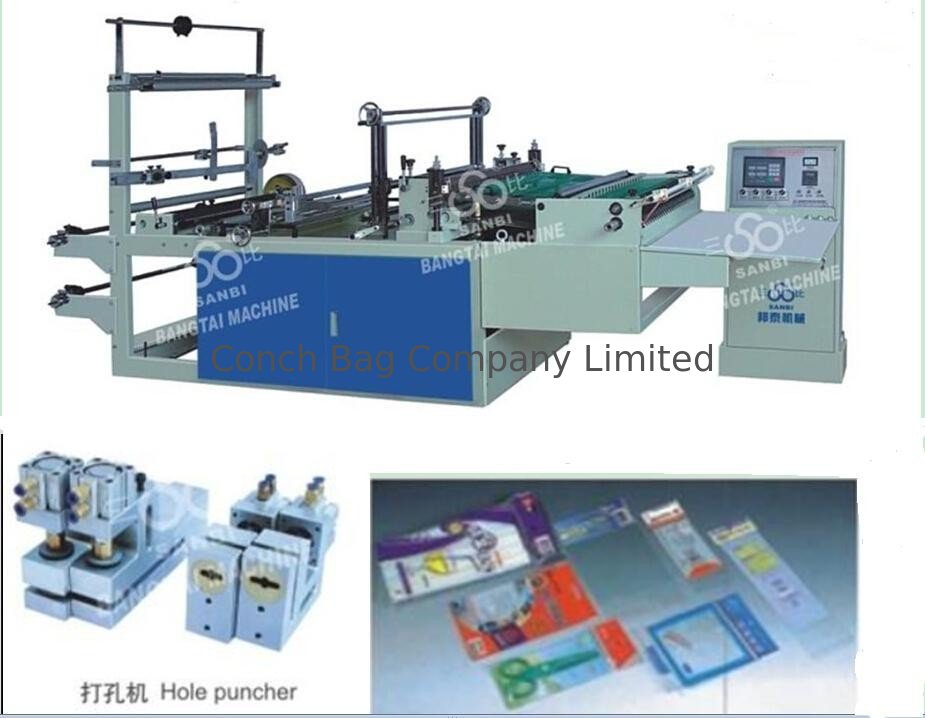 Side Sealing Hot Cutting Plastic Bag Making Machine For Shopping Bag