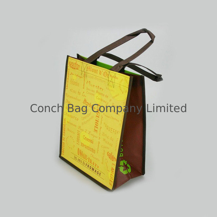 2014 recycled customized logo printed pp non woven bag/shopping bag