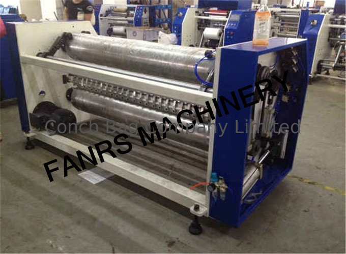 Non Woven Fabrics Rewinding And Slitting Machine With Automatic Perforating Setting System