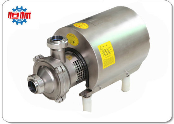 Sanitary Single Stage Centrifugal Food Grade Milk Pump