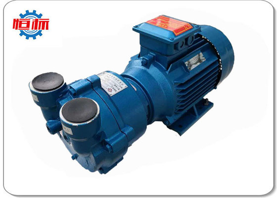2BV2061 Electric Horizontal Water Ring Electric Vacuum Pump