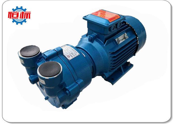2BV2061 Electric Horizontal Water Ring Electric Vacuum Pump