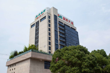 Jiaxing Layo Imp.& Exp.Group Co.,Ltd
