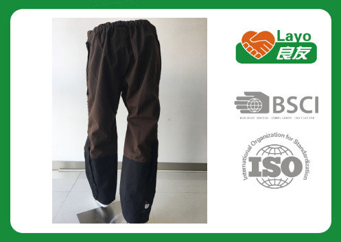 Lightweight Anti - Uv Waterproof Hunting Pants With Pads Breathable L-079