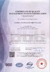 Jiaxing Layo Imp.&amp; Exp.Group Co.,Ltd