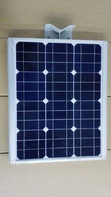 15w Smart Solar Street Lighting 3 Years Warranty Lithium Battery 120°