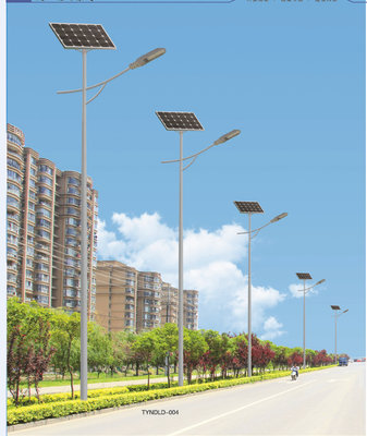 15 Watt LED Outdoor LED Street Lighting with panel solar 6mts height 40Wp panel solar