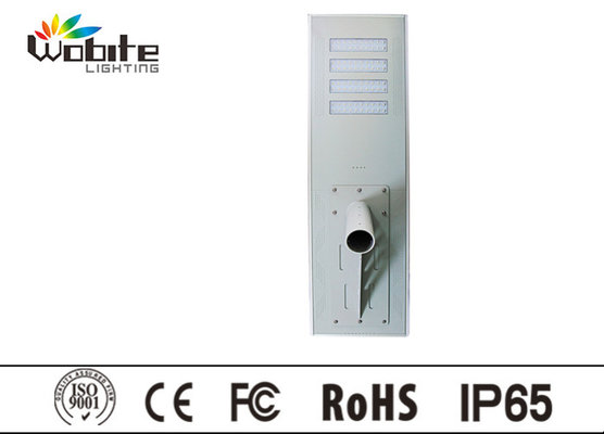 LED Street Light 12-100w（intergrad solar）