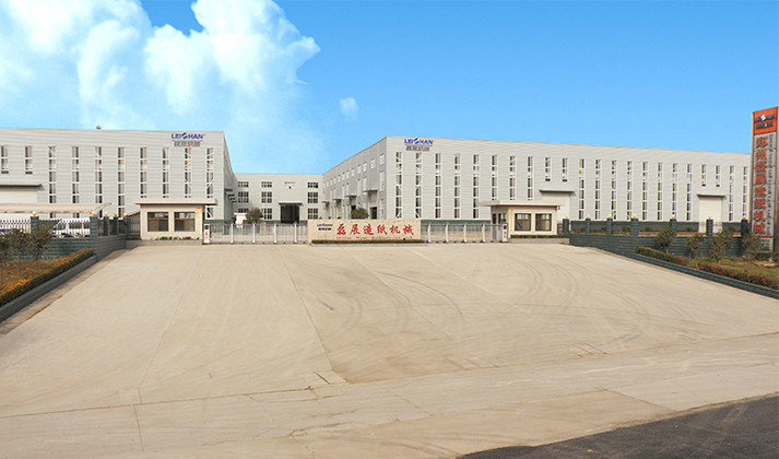 Zhengzhou Leizhan Technology Paper Machinery Co., Ltd.