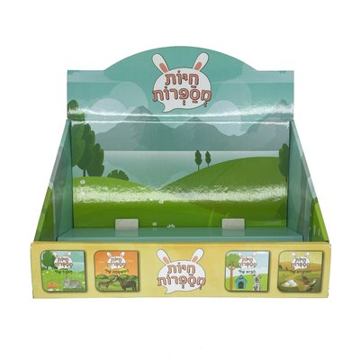 2024 Customized Stand Display Corrugated Dump Bin Cardboard Display Book/Caard Packaging Box, Display for Books, Bookshe